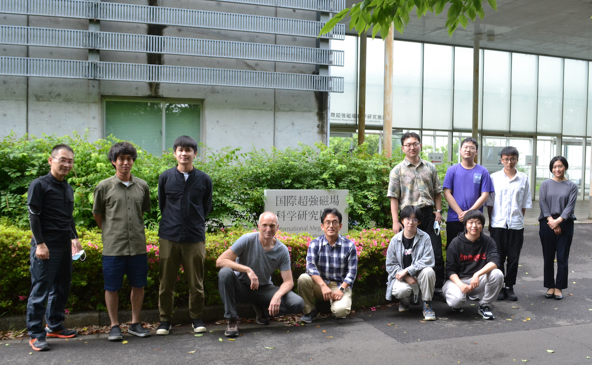 Yasuhiro MATSUDA Group Member
