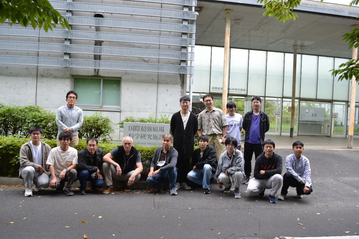 ISSP, University of Tokyo, Yasuhiro MATSUDA Group Member